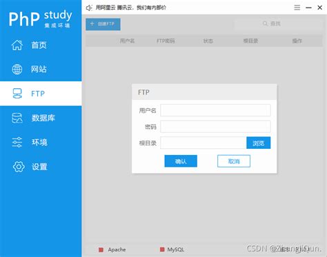 Fastadmin 安装注意事项fastadmin 你所浏览的页面暂时无法访问 Csdn博客