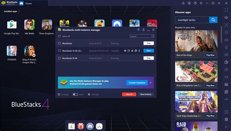 Bluestacks Os Version