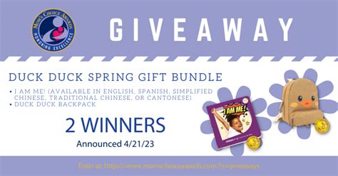 Giveaway Duck Duck Spring T Bundle Moms Choice Awards