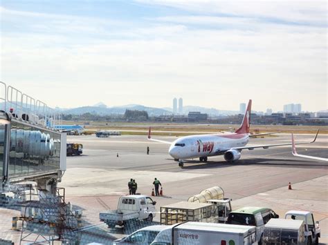 김포 부산 항공권 예약 서울부산비행기 가격 부산김해공항 네이버 블로그