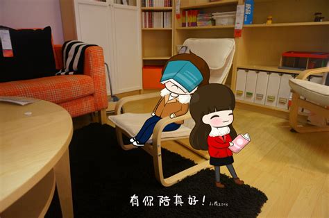 你说爱有多么奇妙，在一起时发呆、无聊都依 高清图片，堆糖，美图壁纸兴趣社区