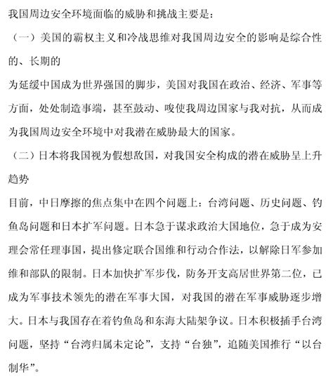 复制过程中有一个小bug · issue 84 · windrunnermax tkscript · github
