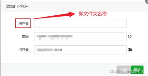 宝塔部署微服务项目（宝塔部署） Csdn博客