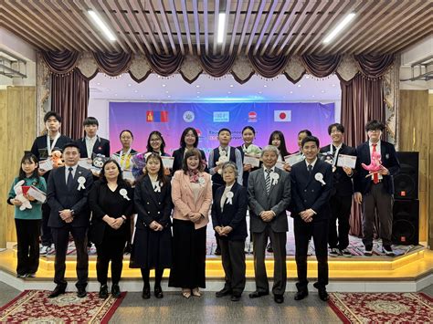 НАРАН Бүрэн Дунд НАРАН Бүрэн Дунд Сургууль Naran School