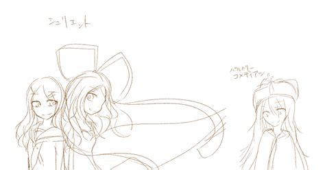 落書き もしメアⅡ脱落の二人が二次覚醒したら 深兎雪深雪さんのイラスト Pixiv