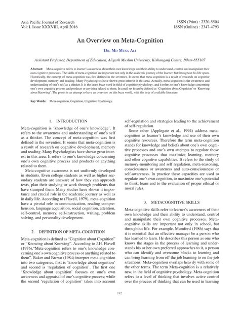 Pdf An Overview On Metacognition