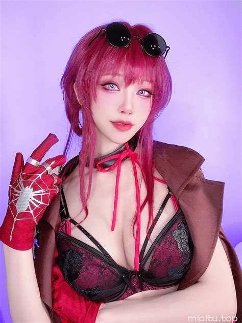 Cosplay Aqua Cos P Mb