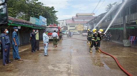 မြို့မစျေးကြီးရှေ့တွင် မီးဘေးကြုံတွေလာပါက တုံ့ပြန်ဆောင်ရွက်နိုင်ရန