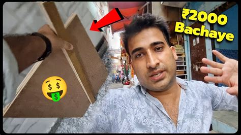 Aaj To Aapke Bhai Ne Simple Ply Se ₹2000 Bacha Liye 🤑 Aap Bhi Bachao 😯