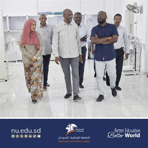 ‎الجامعة الوطنية السودان‎ الجامعة الوطنية السودان