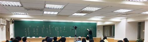 用理科的方式學好國文，獨創邏輯理解法，學一即可反萬 陳蒂國文