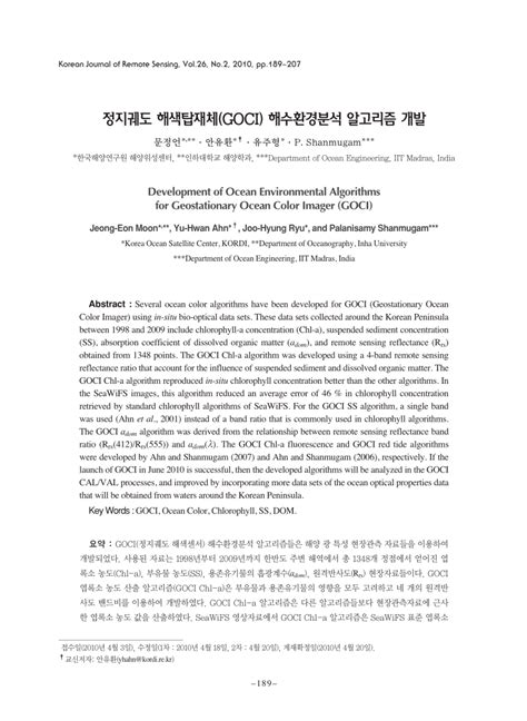 Pdf Development Of Bio Optical Algorithms For Geostationary Ocean Color Imager