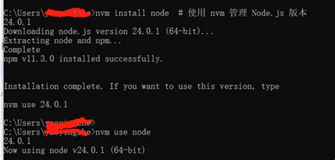 Node Js 启动基于express框架的后端服务报错解决node Express发布代码报状态码65 Csdn博客