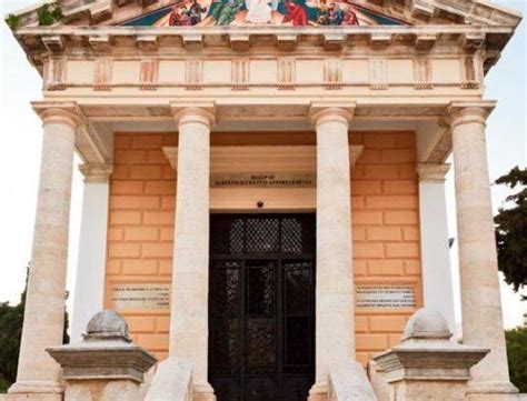 Μουσείο Φυσικής Ιστορίας Κρήτης Museum Finder