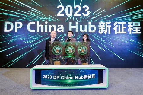 落实本地创新，施耐德电气数字配电中国研发中心启动城事 文汇网