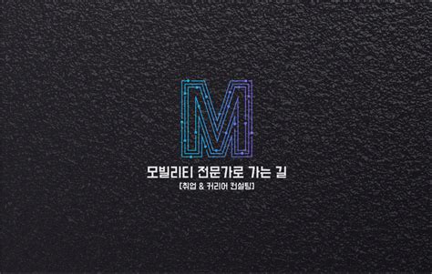 Aspice 40 Swe2 소프트웨어 아키텍처 설계 Aeb 예제