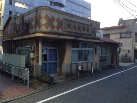 穴ほじり虫 on Twitter 番外編だけどタイルのきれいな床屋 厚木市中町 遊郭巡り2014 t co