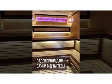 Брус лавочный липа сухой, строганный 90х24х1900-3000 мм "Экстра" купить ...
