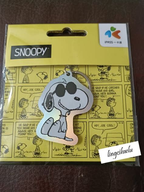 Snoopy 墨鏡 造型 一卡通 Ipass 一卡通 高雄捷運 台北捷運 Snoopy 史努比 Yahoo拍賣