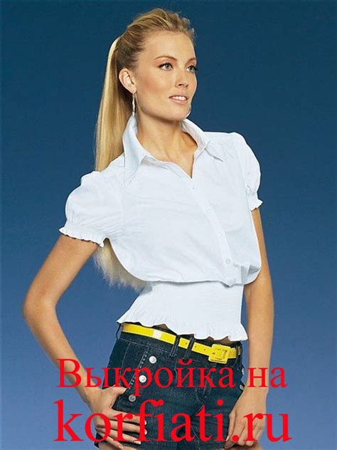 Рукав фонарик мастер-класс+выкройка от ШКОЛЫ ШИТЬЯ