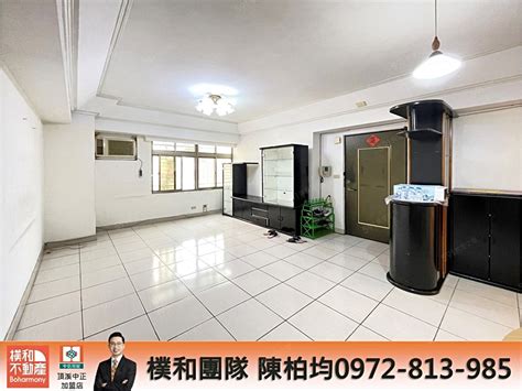 【樸和團隊】頂溪華廈★低公設稀有極品三房新北中古屋新北591售屋網