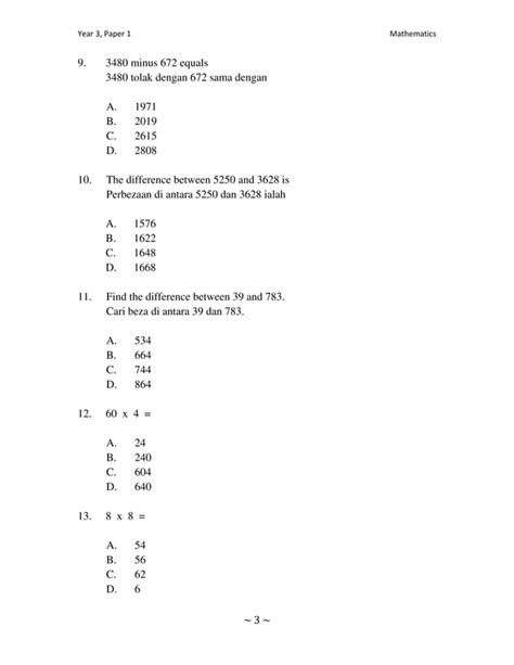 Maths Year 3 Paper 1 Pdf