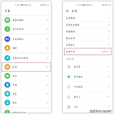 一台手机同时登录3个微信，方法居然这么简单？我立马就用上了工作应用操作