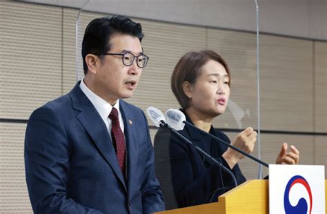 정부 등록금 부담 덜어준다국가장학금 4조 4447억원 지원 데일리팝
