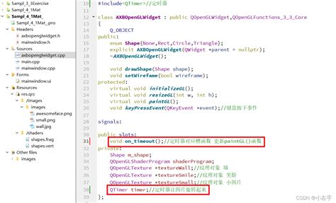 Qt Opengl 实现图片的旋转opengl 怎么旋转图片 Csdn博客