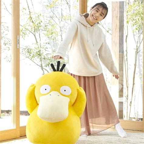 The life size Psyduck is back in stock at The Pokémon Center Polygon