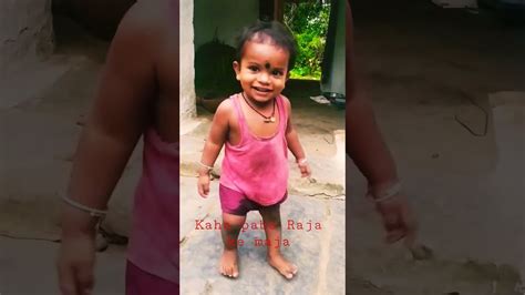 Kaha Pabe Kaha Pabe Raja Ke Maja La Kaha Pabe Cg Song Raja Song