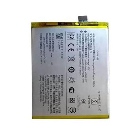 Original Vivo Y11 Battery Price In Bangladesh