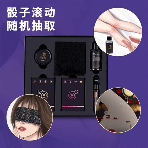 夏奇 情趣卡牌花前月下体位道具双人情趣【怡趣商城】成人情趣用品分销加盟品牌专业批发与代发平台