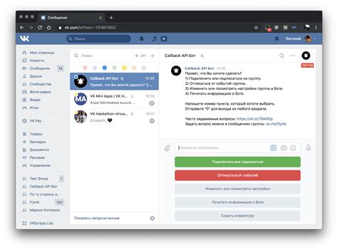 Userscripts