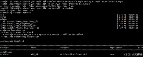 Hadoop一课一得——hbase集群安装hbase Zk Csdn博客