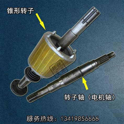 三相异步电动机转子鼠笼转子电动机转子第5页大山谷图库