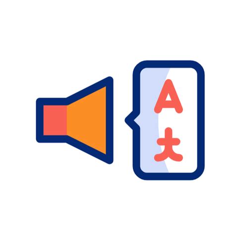 Speaker Animated Icon Free Education Animated Icon