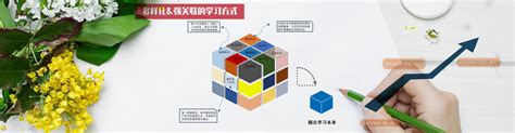 Pmp项目管理培训 实战培训 企业内训 上海越臻咨询