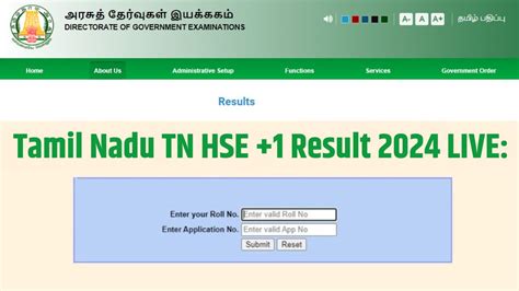 Tandge Tamil Nadu Tn Hse Jansatta