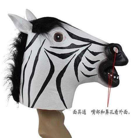 班馬面具 頭套 馬頭面具 斑馬 動物 面具眼罩面罩 Cosplay 派對 變裝 生日【a77004101】塔克玩具 Yahoo奇摩拍賣