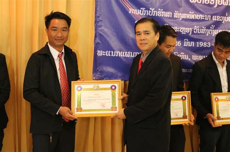 ພະແນກແຜນການ ແລະ ການລົງທຶນ ແຂວງ ບໍ່ແກ້ວ Home Facebook