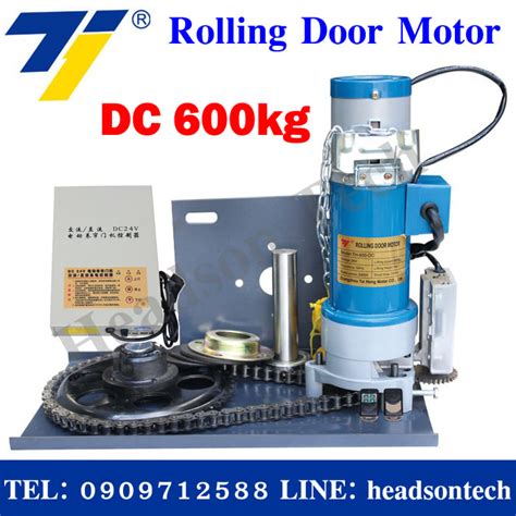 มอเตอร์ประตู มอเตอร์ประตูไฟฟ้า บานม้วน บานเลื่อน พร้อมส่ง Facebook