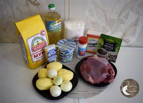 Вкуснее не придумаешь мини пироги с сочной начинкой Просто с Марией Дзен