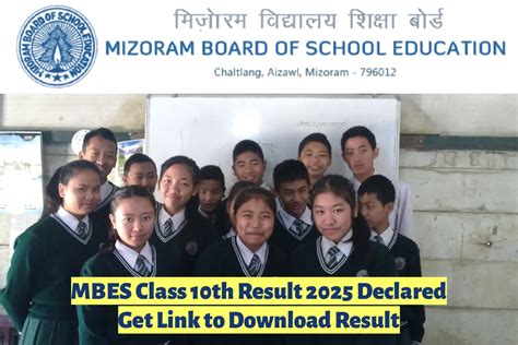 Mbse Class 10th Result 2025 Declared यहाँ से तुरंत डाउनलोड करें अपना रिज़ल्ट