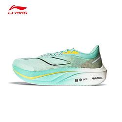 李宁跑鞋 LI NING 李宁 飞电4CHALLENGER透气缓震舒适运动鞋轻量休闲跑步鞋多少钱 什么值得买