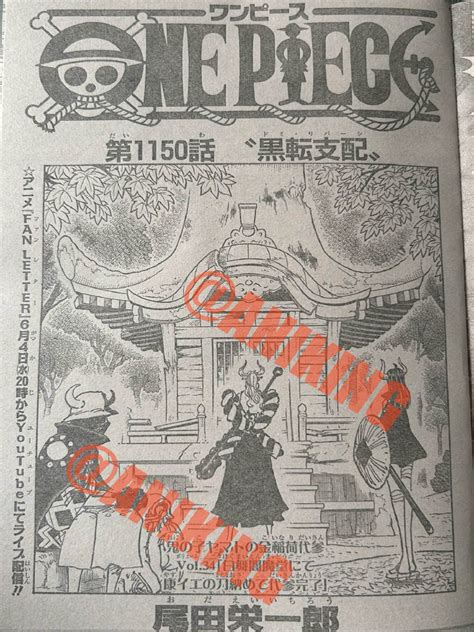 One Piece Chapter 1150 Raw Pdf