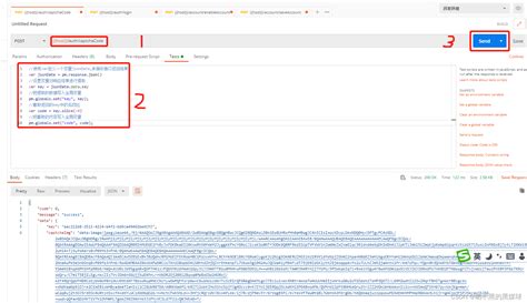 Postman设置全局变量截取字符串postman 截取字符串 Csdn博客