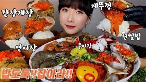 ក្តាមថ្មទឹកសុីអុីវ ខ្លាញ់ពេញស្នូក ញុំាមួយម៉ាត់ផ្អែមមាត់ណាស់ Tnaot