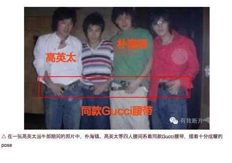 总统入邪教，干政闺蜜养牛郎，韩国敢拍电影，我们呢？影视工业网 幕后英雄app
