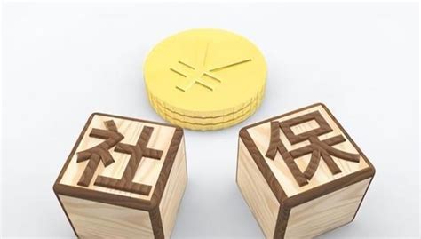 8月份，退休人员养老金将有4个变化，快看看你是受益还是受损 酷趣吧